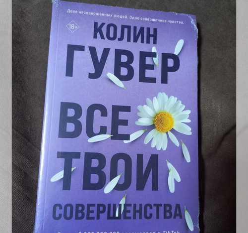 Книги в мягкой обложке