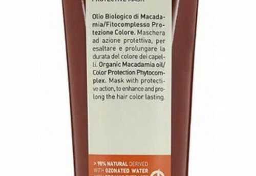Insight Colored Hair защитная маска дляволос