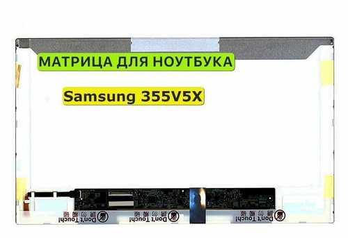 Матрица для Samsung 355V5X, NP355V5X 40pin 1366x76