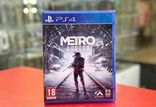 PS4 Metro Exodus/ Метро: Исход cusa-11407 (Полност
