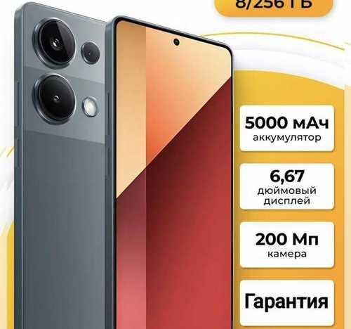 Xiaomi Redmi Note 13 Pro 4G, 8/256 ГБ