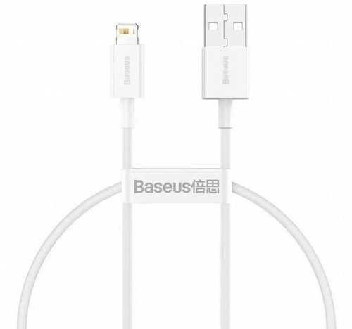 Кабель Baseus USB to iP 2.4A 1m Белый (calys-A02)