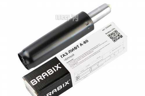 Газ-лифт Brabix A-80 305mm d-50mm Black 532000