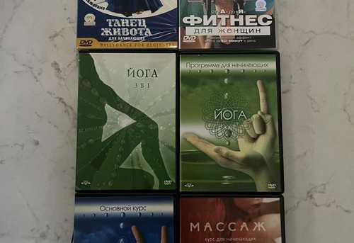 DVD йога, фитнес и страны