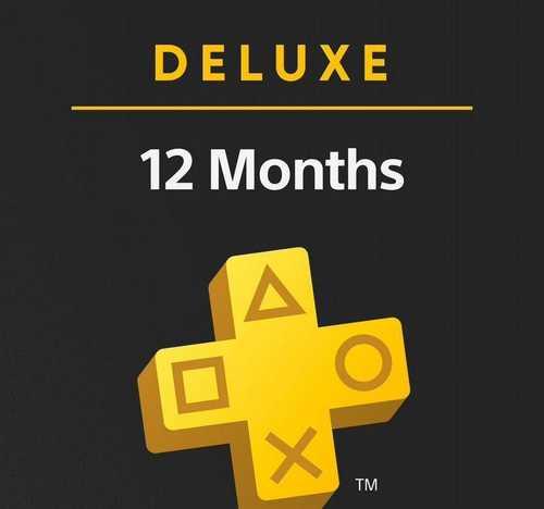 Подписка PS plus deluxe PS plus extra 1; 3 ;12 мес