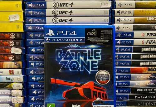 Battle Zone VR PS4