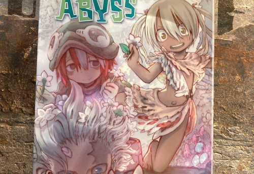 Made in Abyss. Созданный в бездне. Том 8