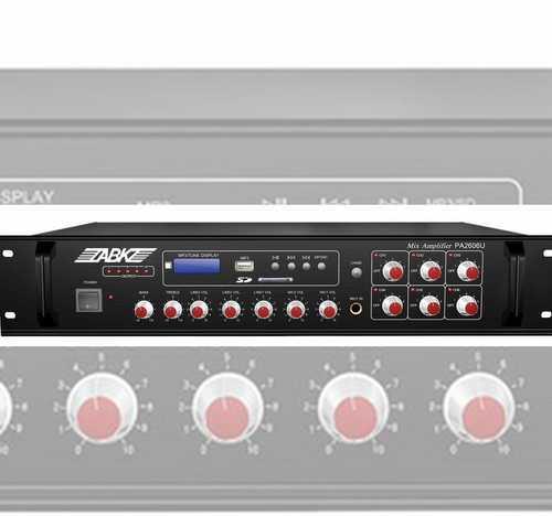 ABK PA-2625U Микшер-усилитель. MP3-плеер, FM-тюнер; 250 Вт
