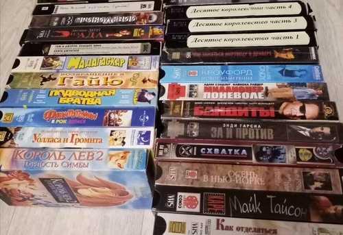 Видеокассеты VHS ужасы мультики комедии боевики др