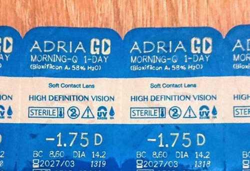 Линзы -1.75 Adria GO однодневные, цена за 4 шт