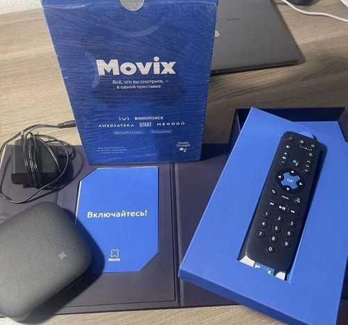 Tv приставка Movix