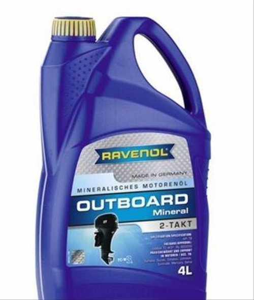 Ravenol Outboardoel 2T Mineral 4 литра