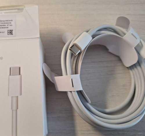 Кабель Apple MLL82FE/A USB-C 2m