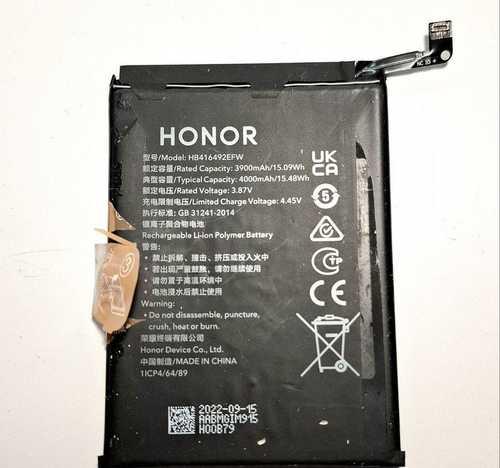 Аккумулятор для Honor x8