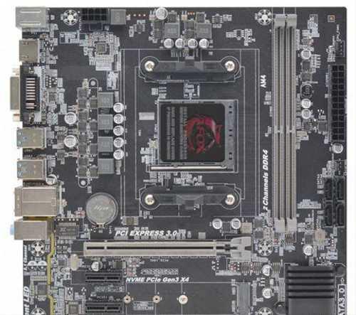 Материнская плата afox Motherboard AMD B45 566326