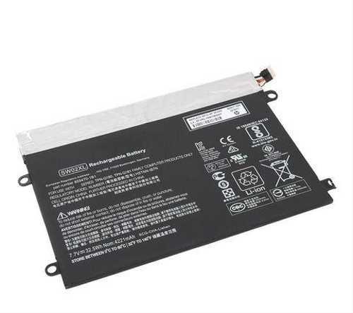Аккумулятор HP (SW02XL) X2 210 G2 оригинал