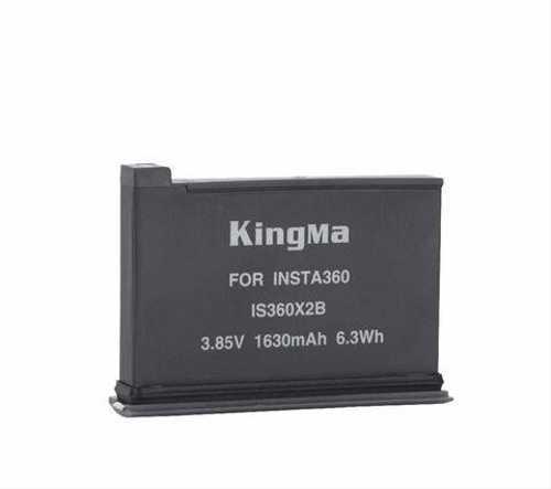 Аккумулятор Kingma для Insta 360 One X2 1630 mAh