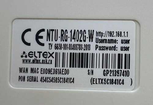 Eltex NTU-RG-1402G-W