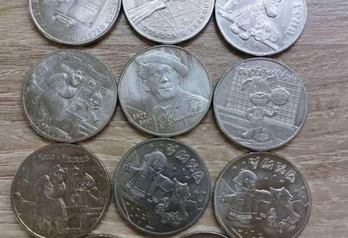 Обмен монетами