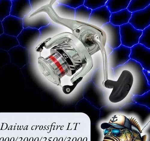 Катушка daiwa crossfire LT