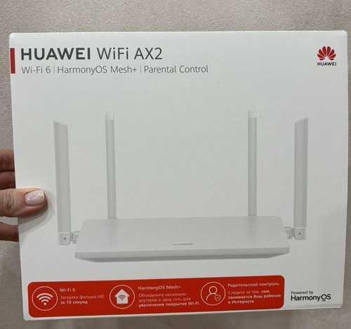 Wifi роутер Huawei AX2