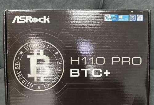 Материнская плата ASRock H110Pro BTC+