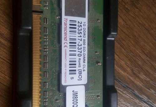 Озу DDR2 SO-dimm 1 Gb