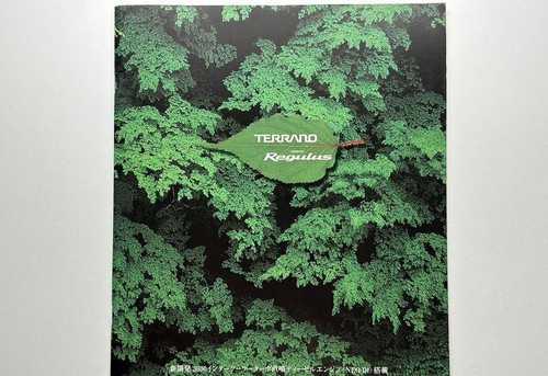 Дилерский каталог Nissan Terrano Regulus 1999