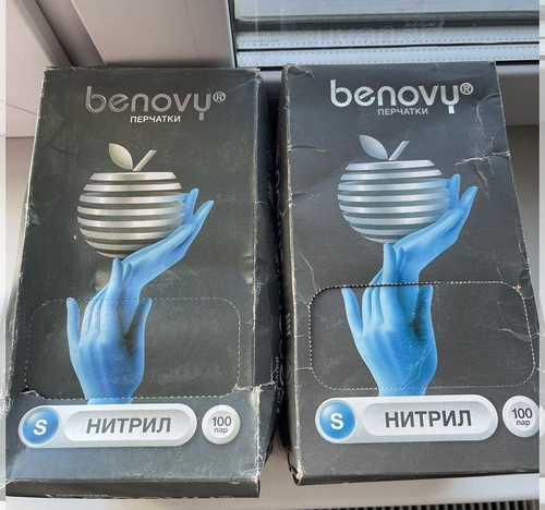 Перчатки нитриловые benovy