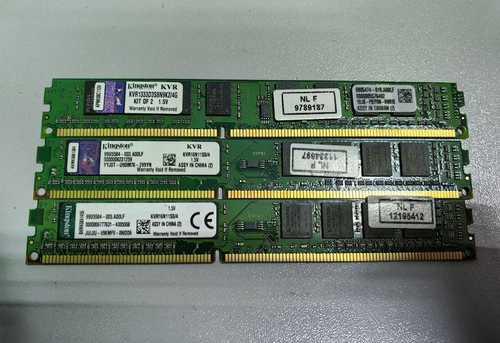 Ddr3 Оперативная память озу