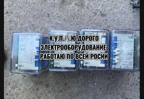 Реле газовые, струйный, тока, времени