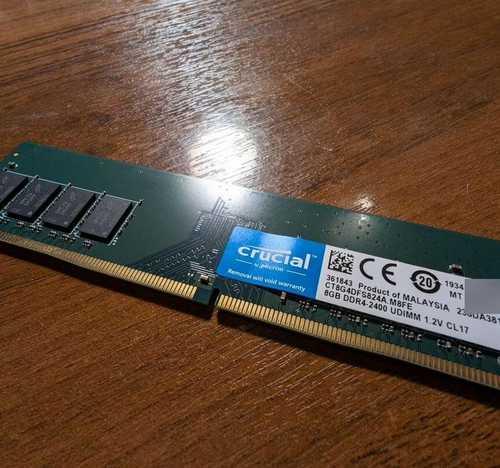 Оперативная память Crucial ddr4 8gb 2400