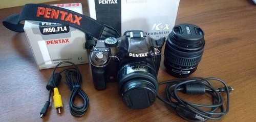 Pentax K-x + SMS FA50-1,4 + DAL 18-55