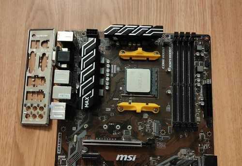 Комплект B450 MSI + Ryzen 2600