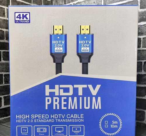 Кабель hdmi v2.0 5 метров