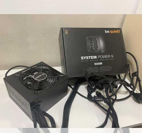 Блок питания Be quiet system power 9 500w