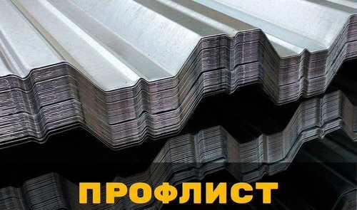 Профлист С21 0.4 мм оцинкованный