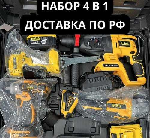 Набор ручных инструментов 4 в 1