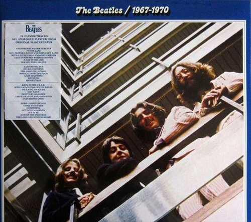 Виниловая пластинка Beatles, The, 1967-1970