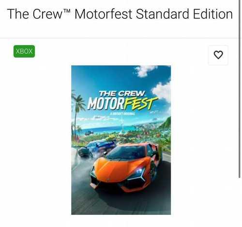 The crew motorfest xbox