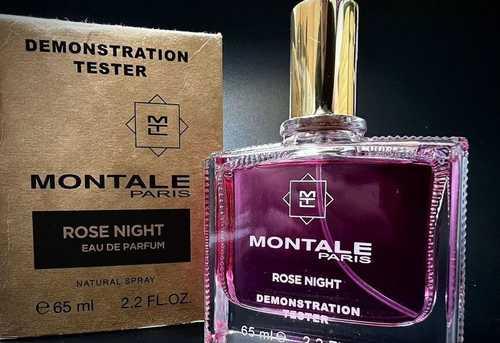 Montale paris rose night дубай