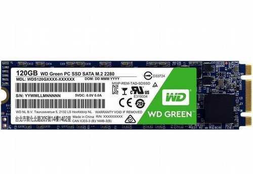 Western Digital (WDS120G2G0B)