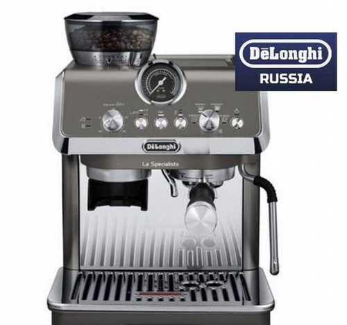 Кофеварка DeLonghi EC 9255 T La Specialista Arte E