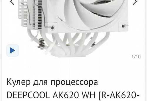 Кулер DeepCool AK620 WH White