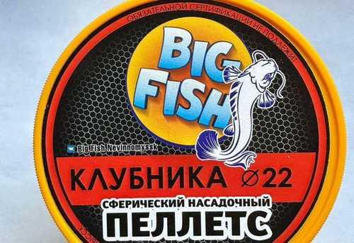 Пеллетс сферический из жмыха от Big Fish