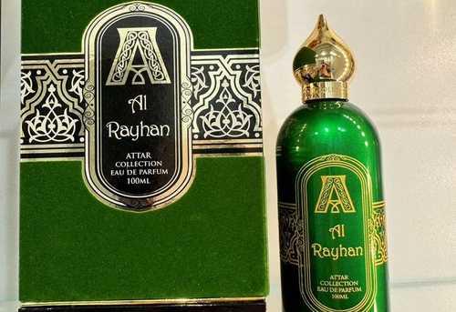 Attar collection al rayhan оригинал