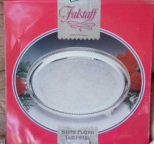 Блюдо Falstaff