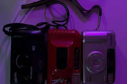 Плёночные фотоаппараты Samsung, Olympus, Fuji