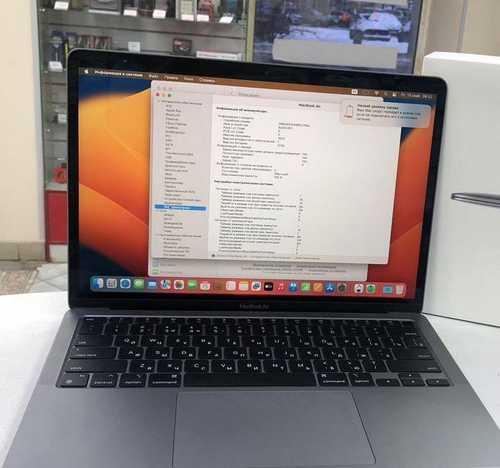 Apple macbook air 13 2020 m1