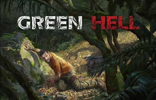 Green Hell PS4/PS5 RU